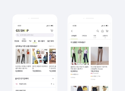 BytePlus Recommend: A Leap into AI-Powered Recommendation Engines ...