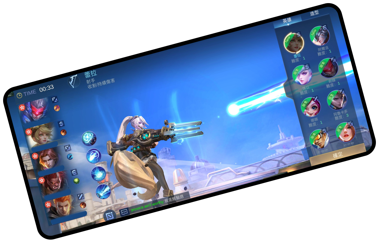 BytePlus Real Time Communication | Audio, video and instant messaging ...